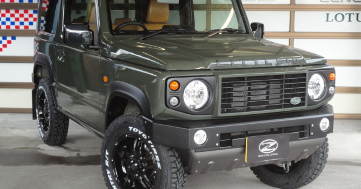SUZUKI JIMNY Little-D（スズキ ジムニー リトルD）フルコンプリートカー | その他 | 外車・スポーツカーの購入をご希望 ...